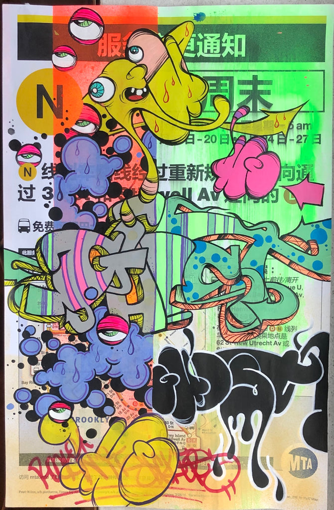 GHOST ORIGINAL ARTWORK (11X17) SERVICE NOTICE SERIES # 3 – RIS SHOP